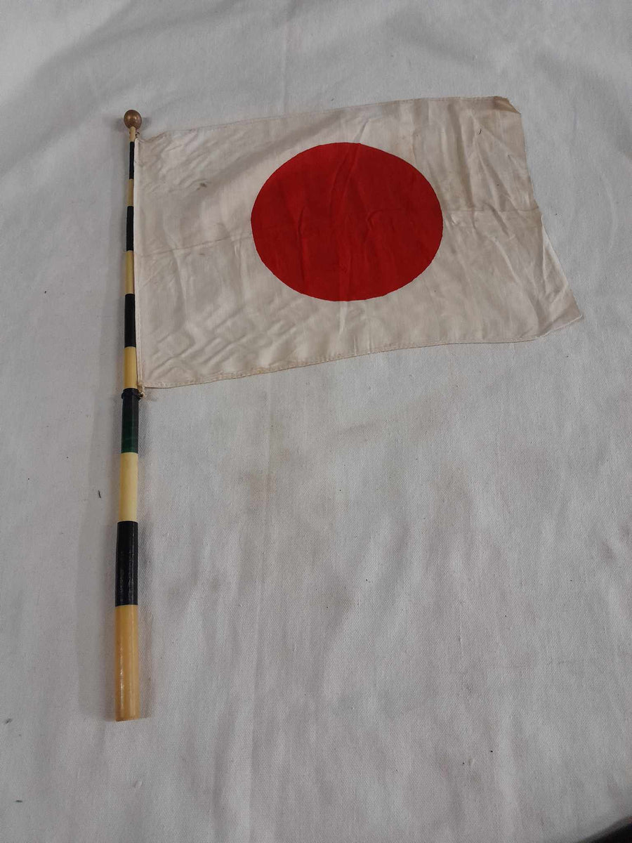 Vintage Japanese Flag 9" x 12" inches – Siglo Antiques